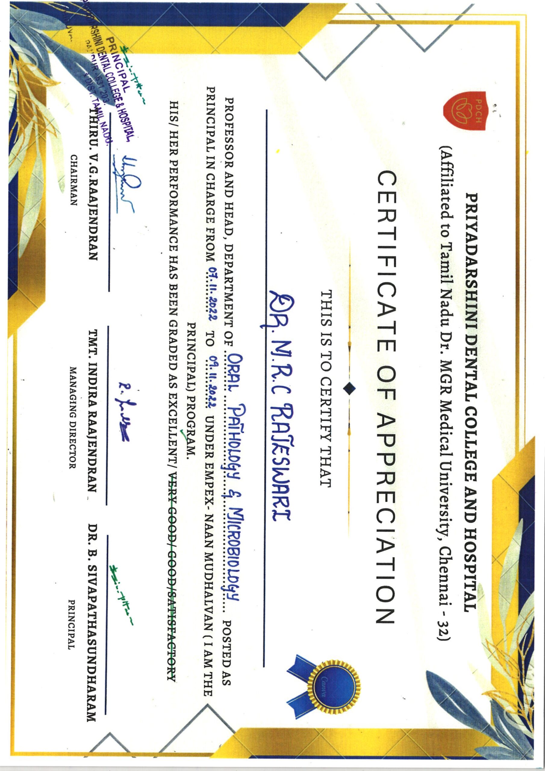 institutional-distinctiveness-4 – PDCH