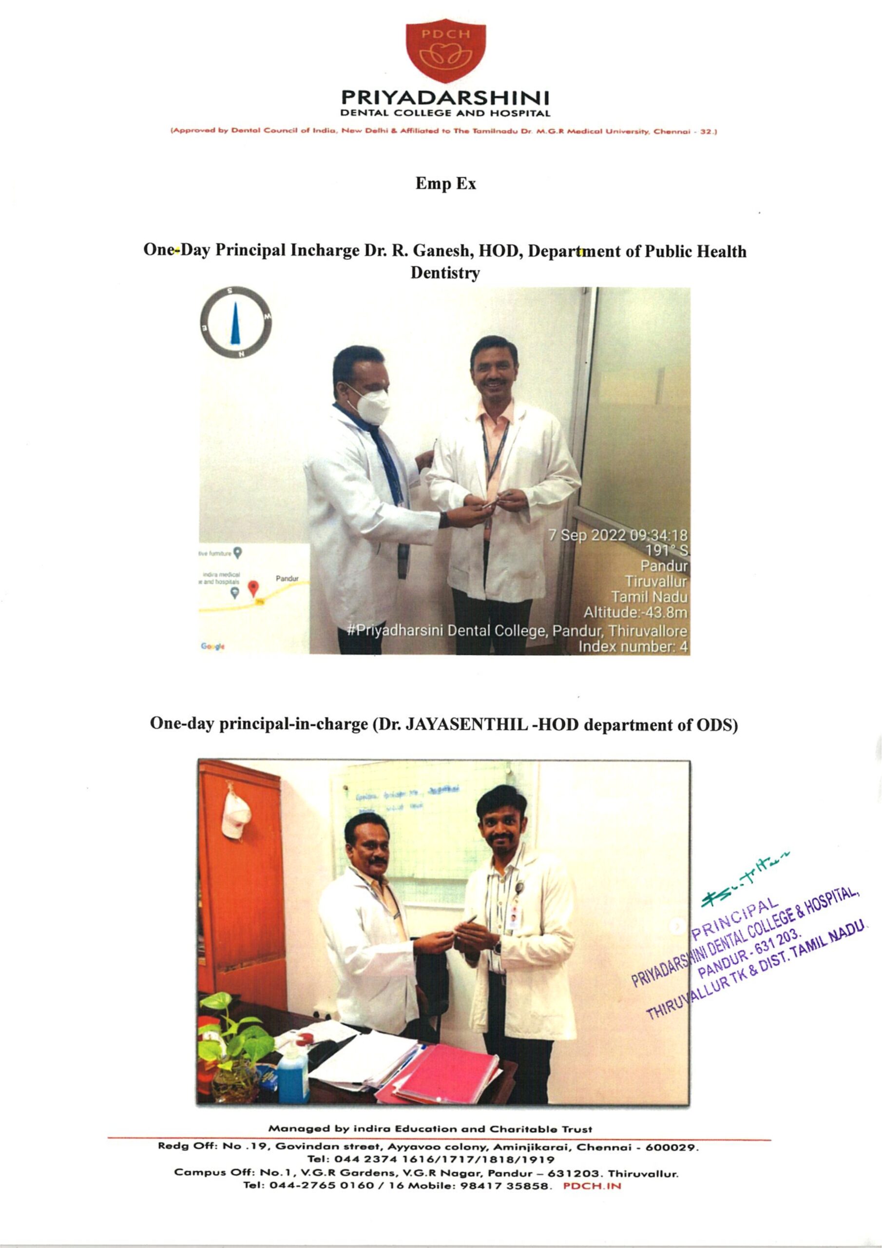 institutional-distinctiveness-5 – PDCH