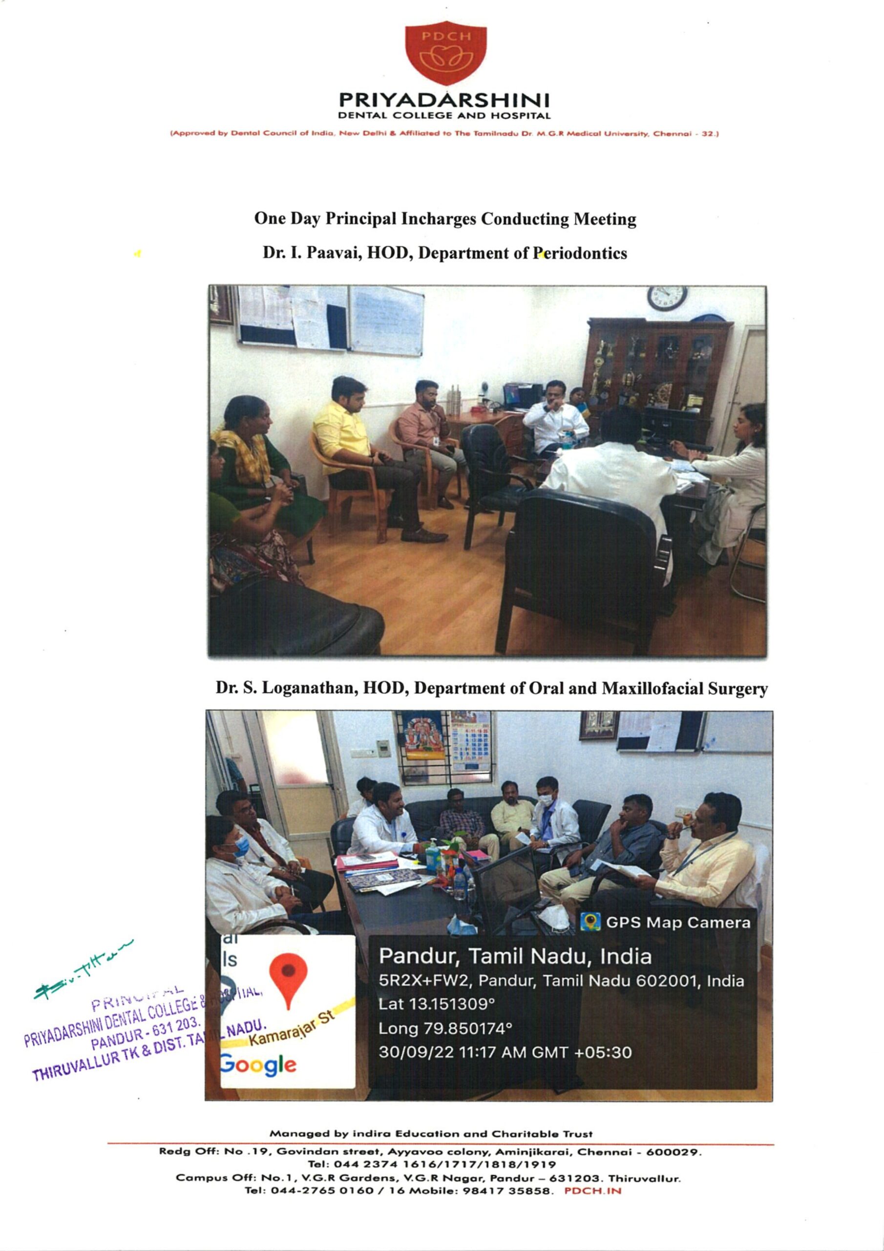 institutional-distinctiveness-5 – PDCH