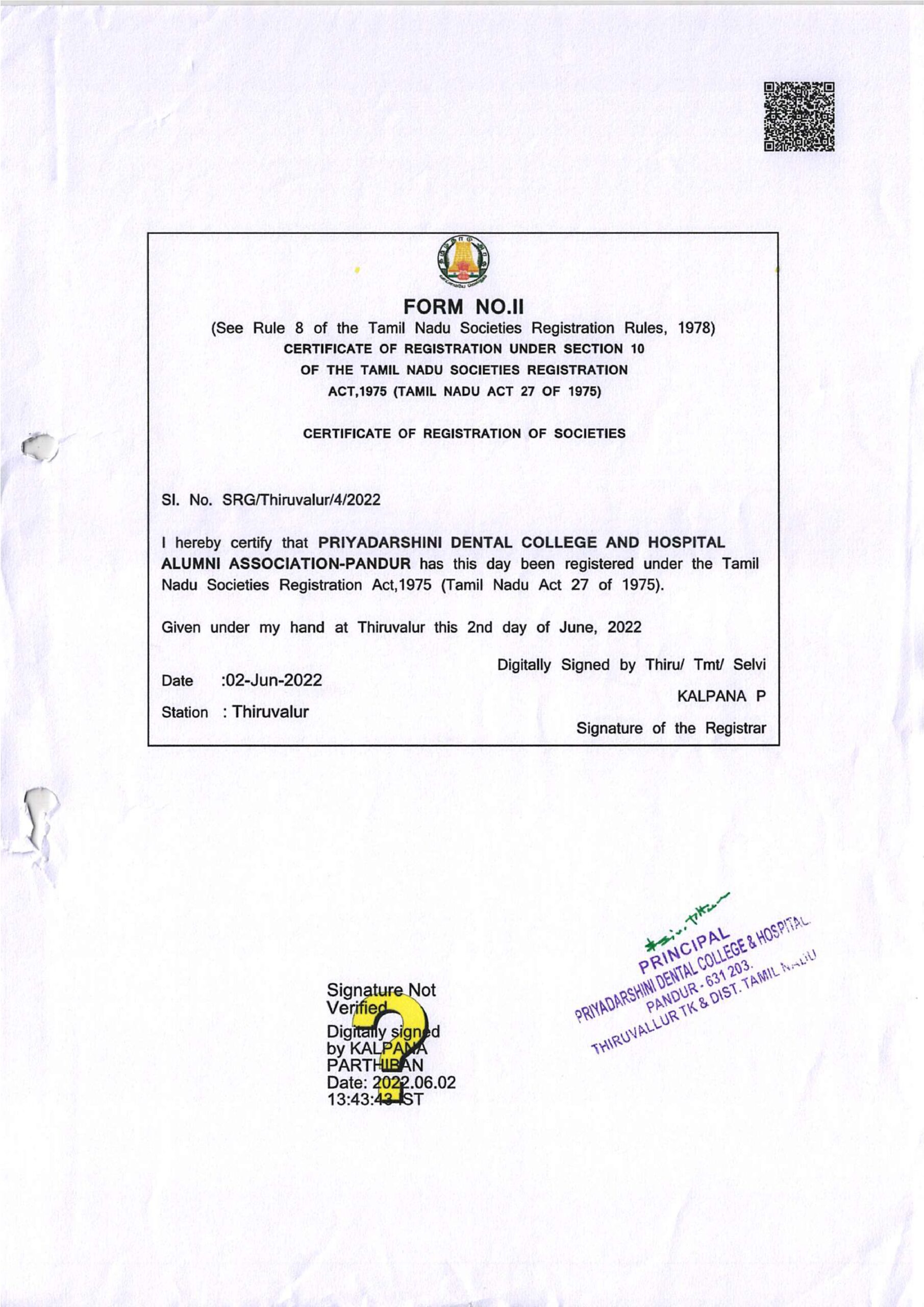 Alumini-intro – PDCH